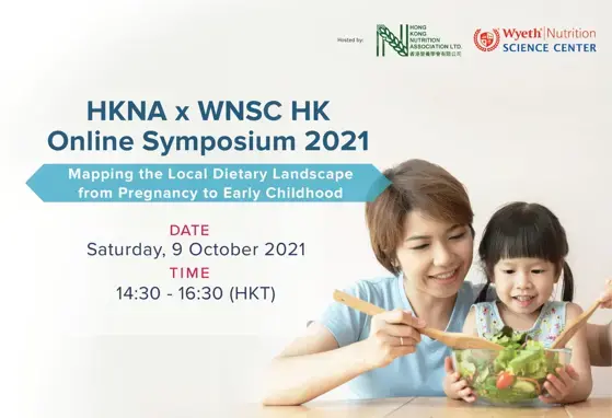 Scientific Meetings | Wyeth Nutrition Science Center Hong Kong